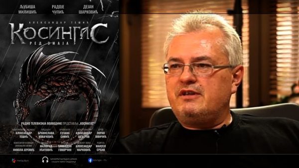 Završeno snimanje radio-dramskog spektakla KOSINGAS • Art-Anima